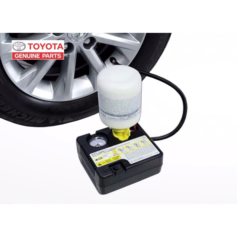 แท้ห้าง ชุดซ่อมปะยางฉุกเฉินพร้อมปั๊มลม (สำหรับยางขนาดใหญ่ M) ลดจาก3,100 ...