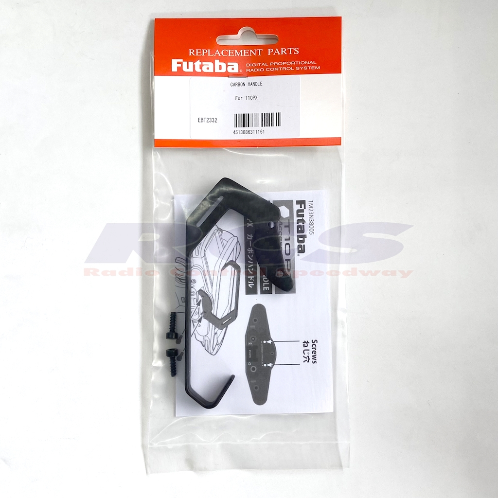FUTABA BT2332 CARBON HANDLE for T10PX (10PX) | Shopee Thailand