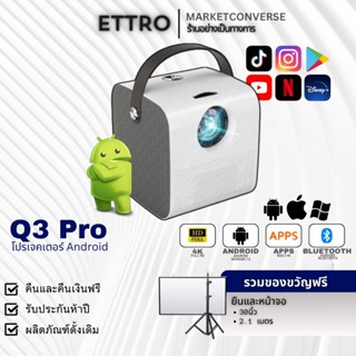 Shopee Thailand | ซื้อขายผ่านมือถือ หรือออนไลน์