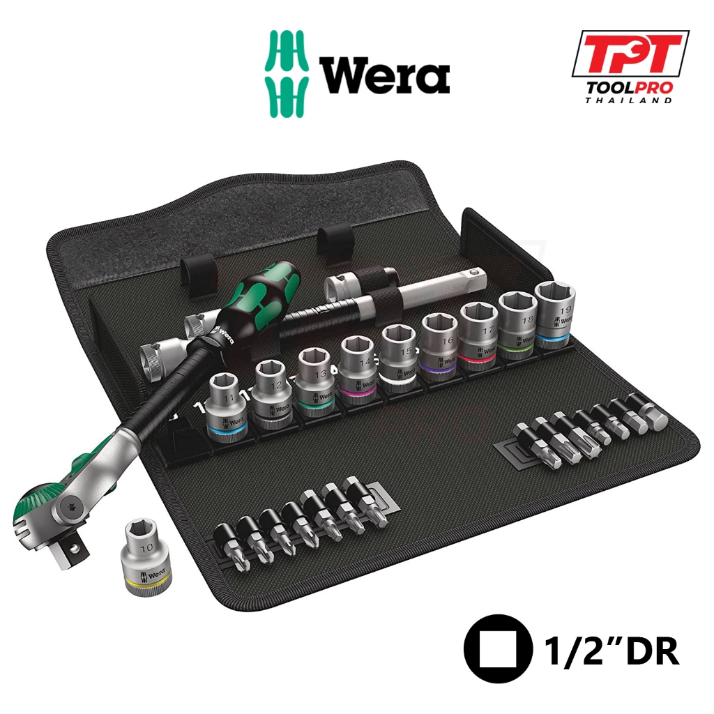Wera ชุดเครื่องมือ 1/2" 8100 SC 6 Zyklop Speed (05004076001) | Shopee ...