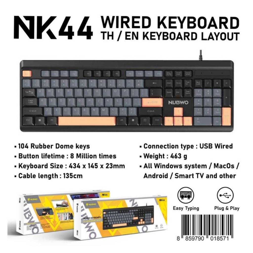 Nubwo NK-44 คีย์บอร์ดสาย สีสันสดใส แป้นพิมพ์ TH-ENG | Shopee Thailand