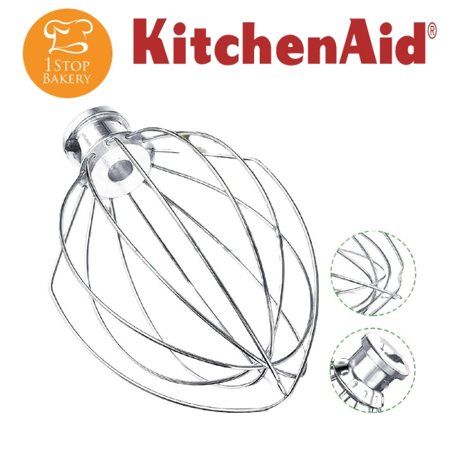 KitchenAid ASS-Y WPW10731415 Wire Whip Heavy duty for K5SS/หัวตีตระกร้อ ...