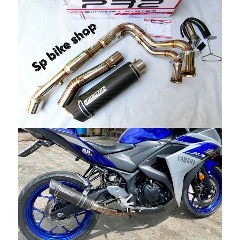 ชุดคอบอม ท่อสูตรR3 ท่อแท้ NJT pr2 | Shopee Thailand
