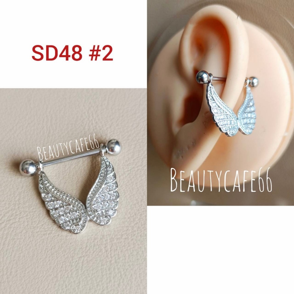SD48 จิวหู สแตนเลส ใส่ได้ทุกส่วน ก้าน 1.2 จิวหัวนม Stainless 316L | Shopee Thailand