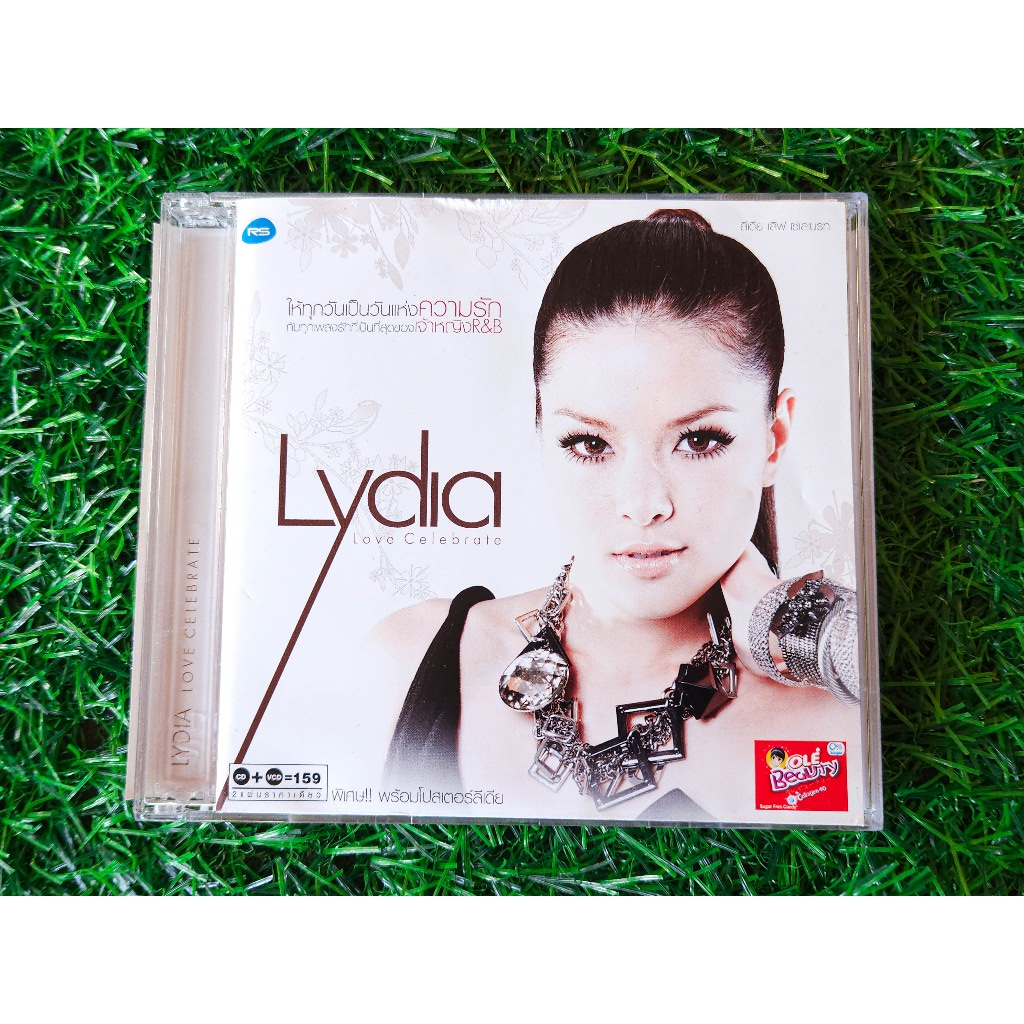 CD+VCD แผ่นเพลง ลีเดีย Lydia อัลบั้ม Love Celebrate รวมเพลงฮิต | Shopee ...
