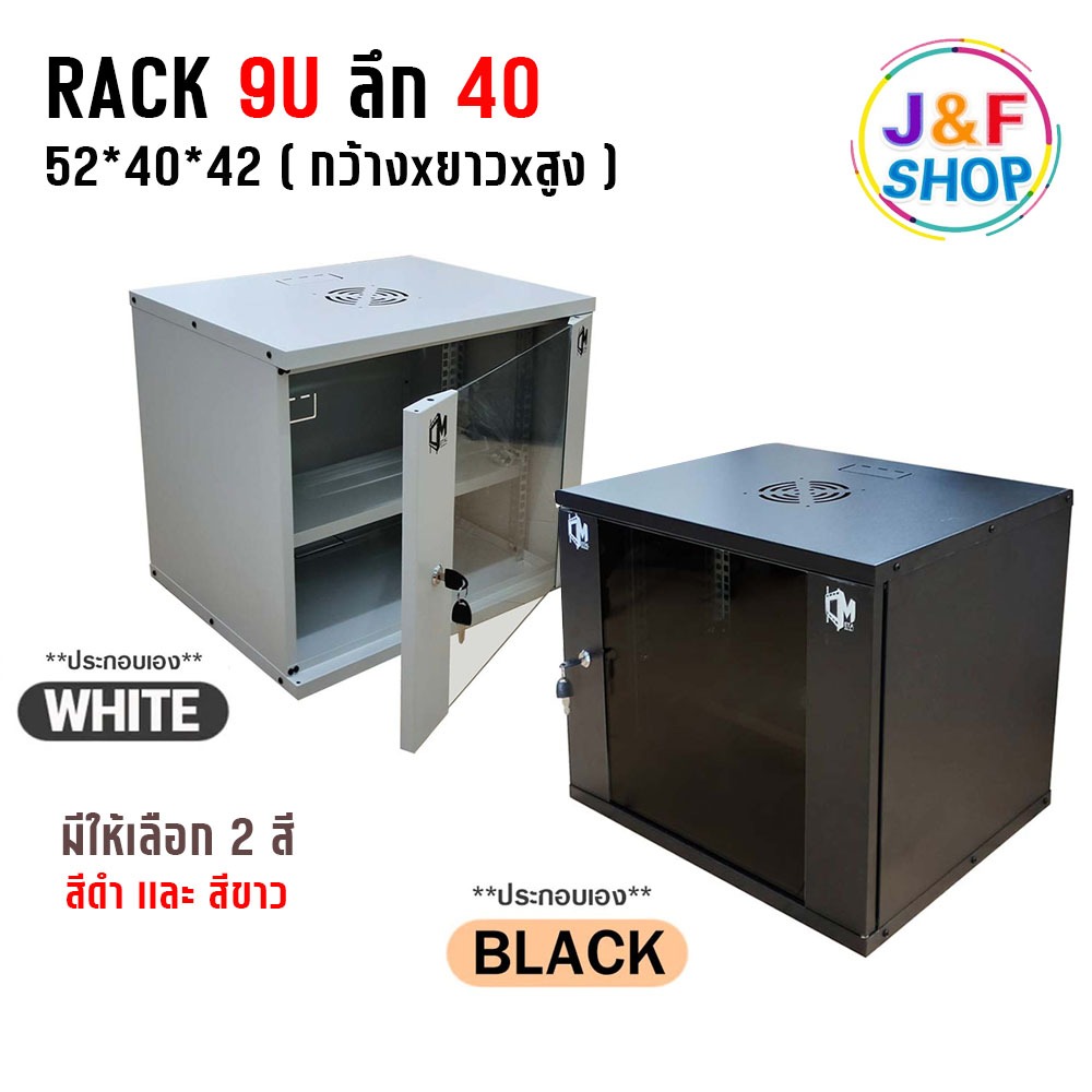 Shopee Thailand | ซื้อขายผ่านมือถือ หรือออนไลน์