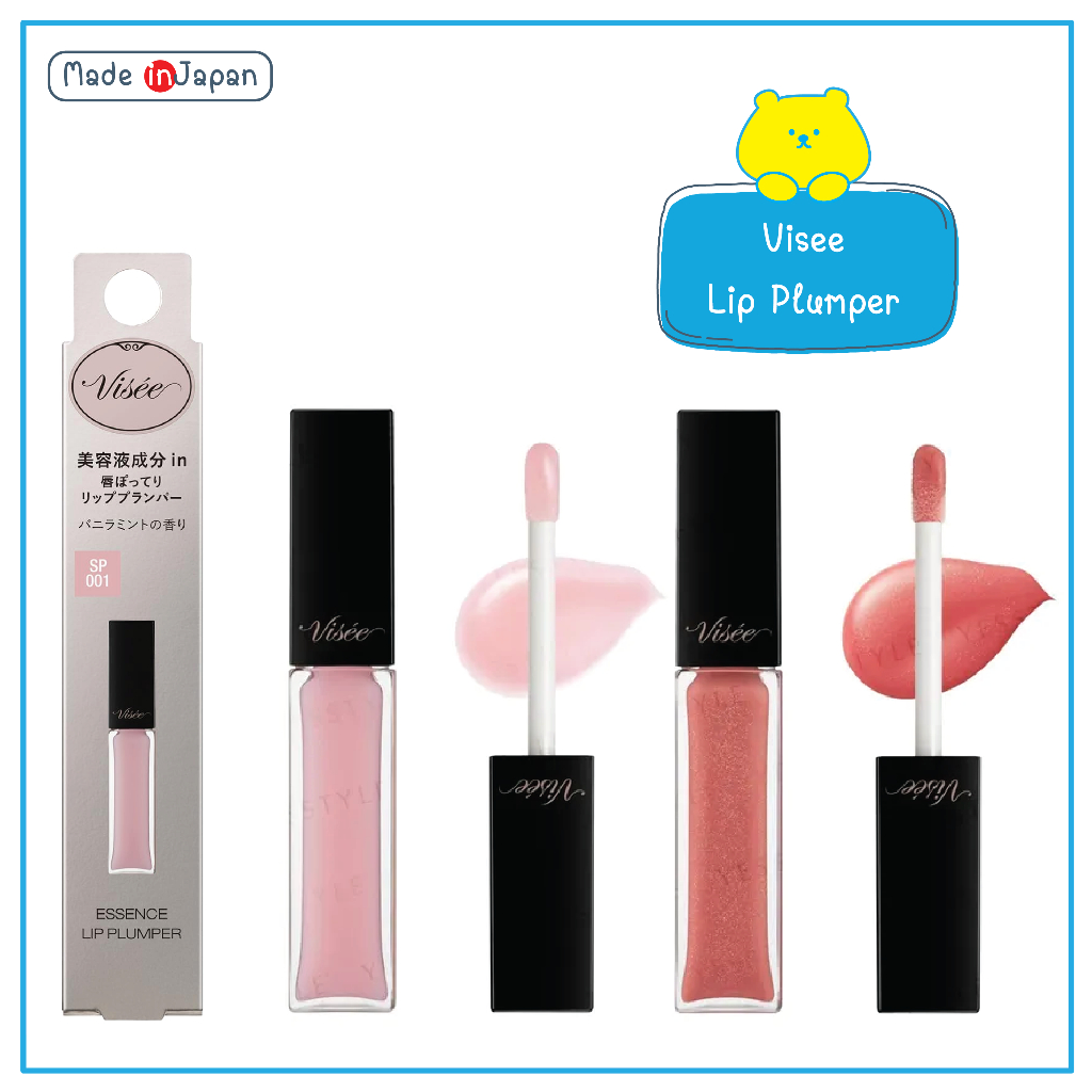 Visee Essense Lip Plumper 5.5ml. ลิปพลัมเปอร์ เนื้อกลอสทำให้ปากเราอิ่มฟู Made in Japan 4 รางวัล ...