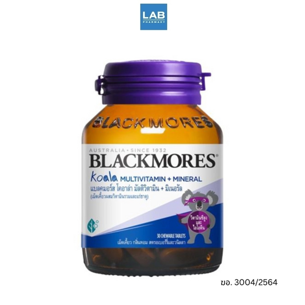 Blackmores Koala Multivitamin + Mineral 30 Tablets - เม็ดเคี้ยวผสม ...