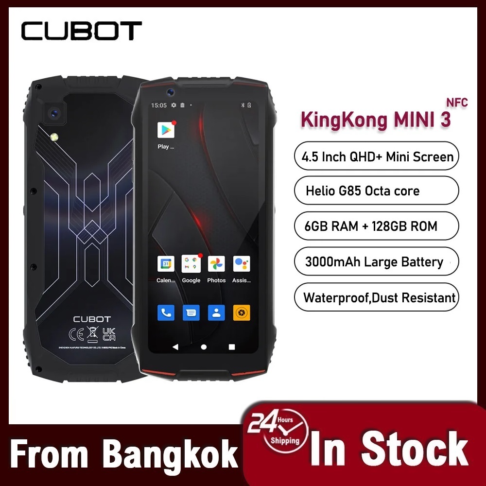 Cubot KingKong MINI 3, 4.5 inch Mini Smartphone, Helio G85 Octa-Core, 6GB+128GB, Dual SIM,NFC ...