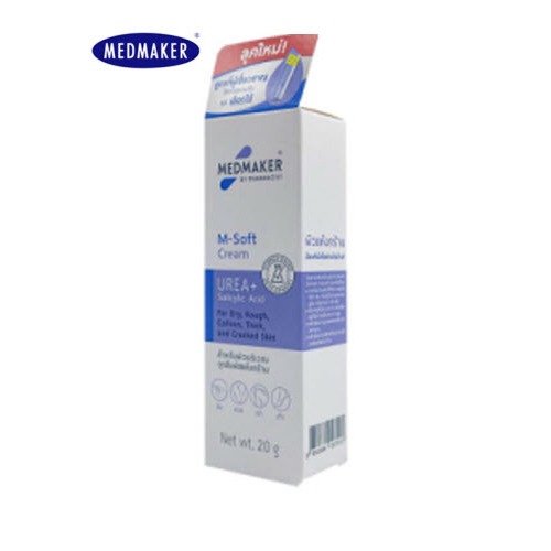 MEDMAKER M SOFT UREA CREAM 20g บำรุงผิวบริเวณจุดสัมผัสกร้าน | Shopee ...