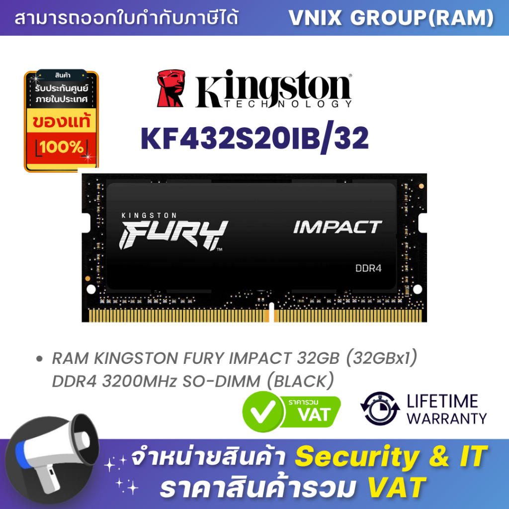 KINGSTON KF432S20IB/32 RAM KINGSTON FURY IMPACT 32GB (32GBx1) DDR4 3200MHz SO-DIMM (BLACK) By ...