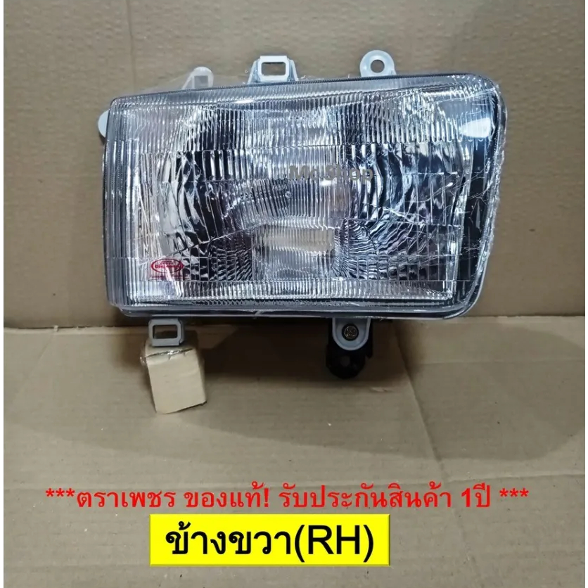 ไฟหน้า ตราเพรช โตโยต้า ไมตี้-x พลัส ข้างขวา RH ToYoTa hilux Mighty-x ...