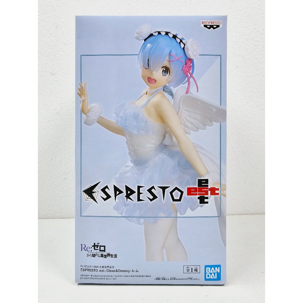 [ฟิกเกอร์แท้] Re:Zero kara Hajimeru Isekai Seikatsu - Ram / Rem / Emilia - Relax Time / EXQ ...