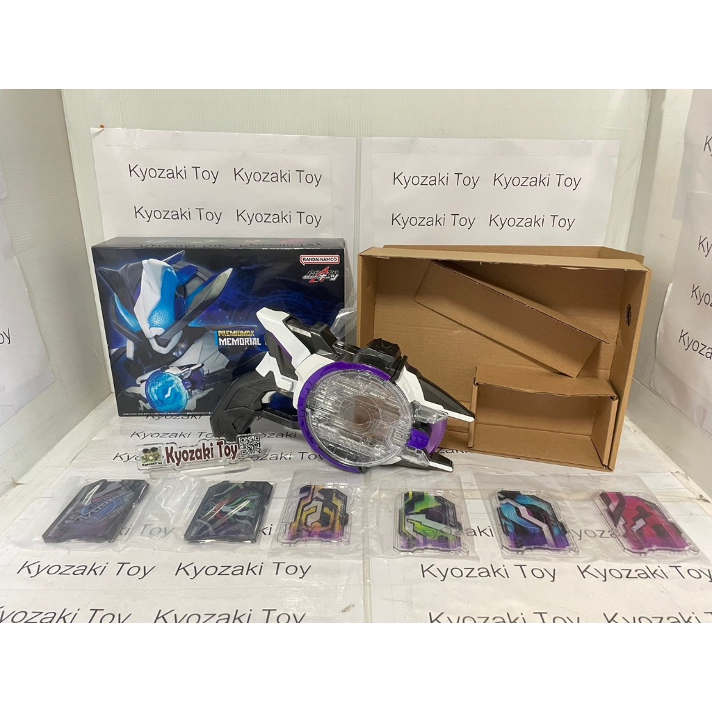 Premium DX Memorial Laser Raise Riser Kamen Rider Geats มาสค์ไรเดอร์ ...