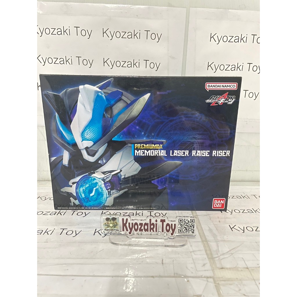 Premium DX Memorial Laser Raise Riser Kamen Rider Geats มาสค์ไรเดอร์ ...