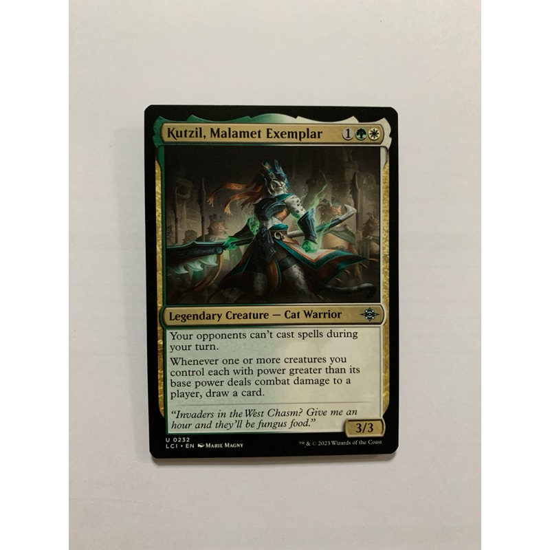 Kutzil, Malamet Exemplar , Commander EDH MTG SINGLE CARD | Shopee Thailand