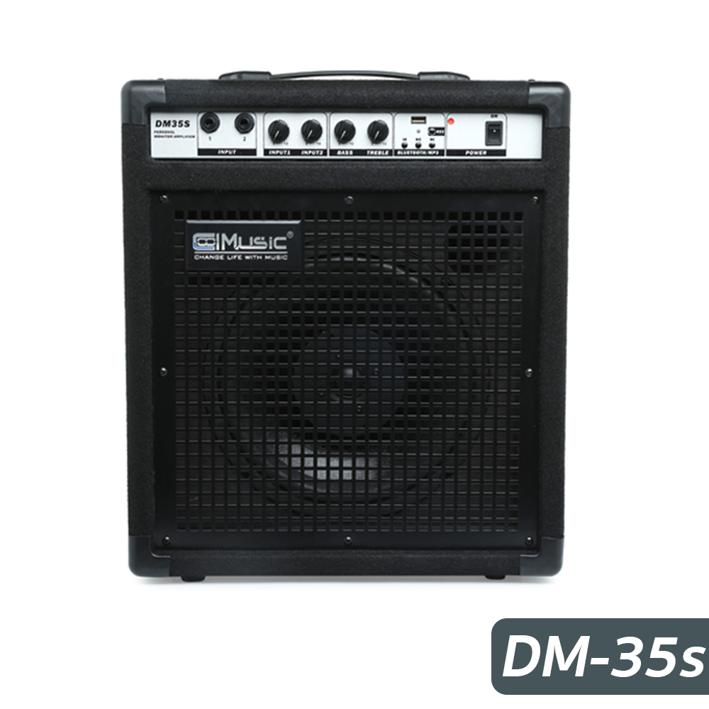 Coolmusic DM-35 / DM-35S แอมป์กลองไฟฟ้า Drum Amplifier แอมป์กลอง Coolmusic DM35 / DM35s รับ ...
