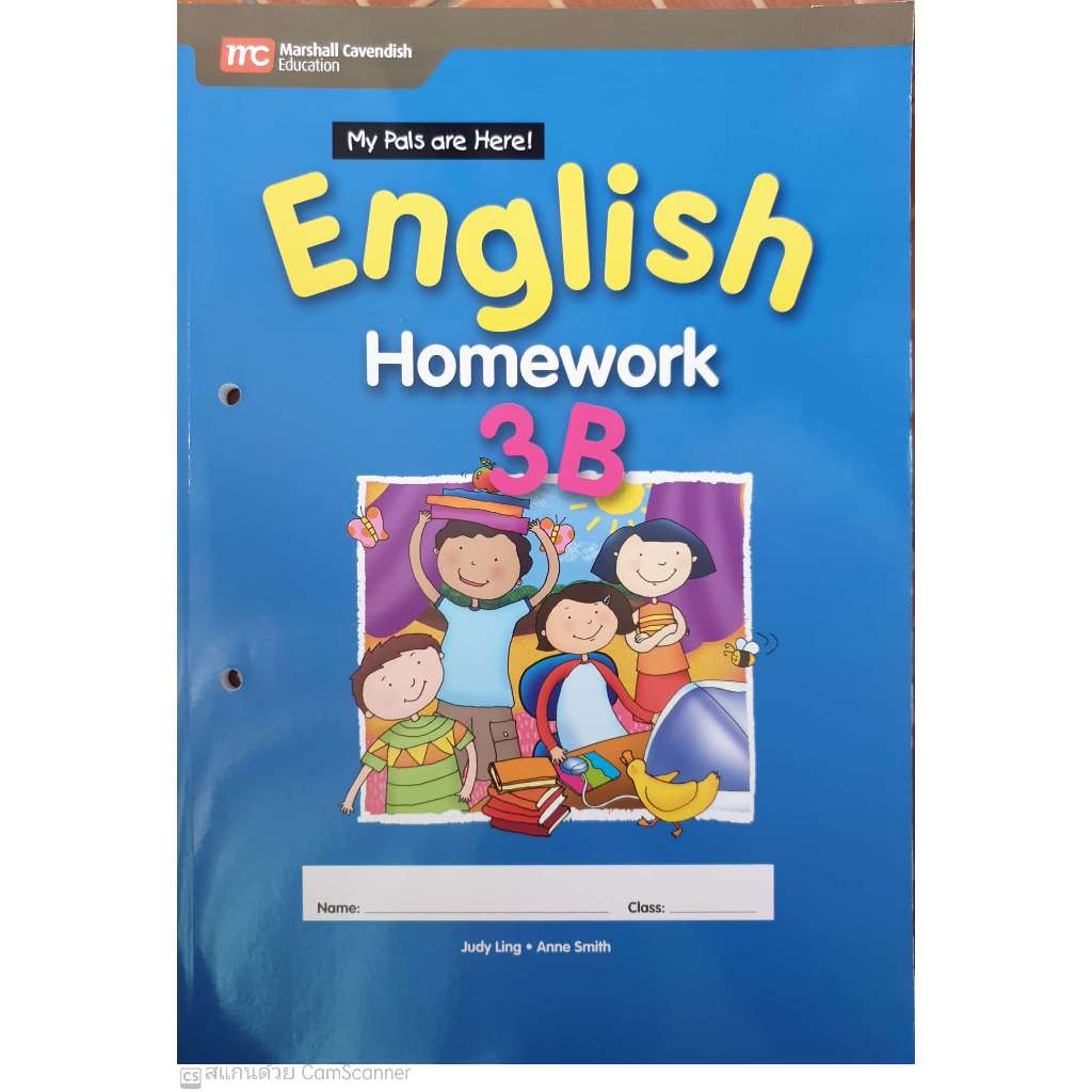 Global Education แบบฝึกหัดภาษาอังกฤษ ป.3 MPH English Homework 3B | Shopee Thailand