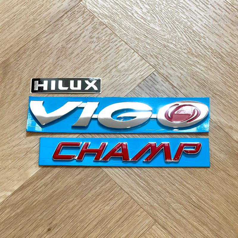 โลโก้ VIGO CHAMP + สติ๊กเกอร์ HILUX (จำนวน 3 ชิ้น) | Shopee Thailand
