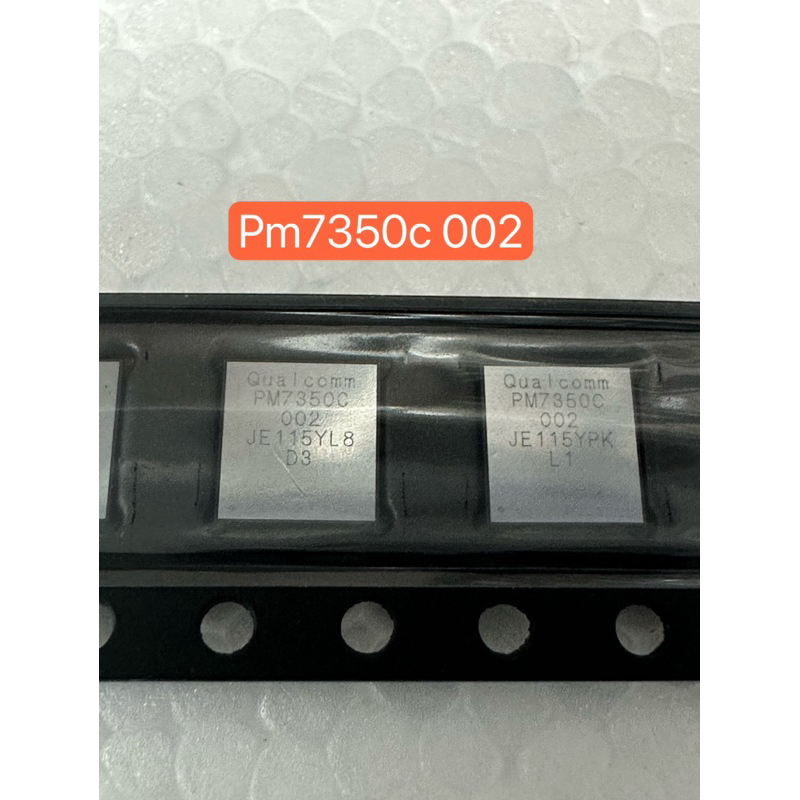 pm7350c 002 ic power Samsung a73 สำหรับหลายรุ่น | Shopee Thailand
