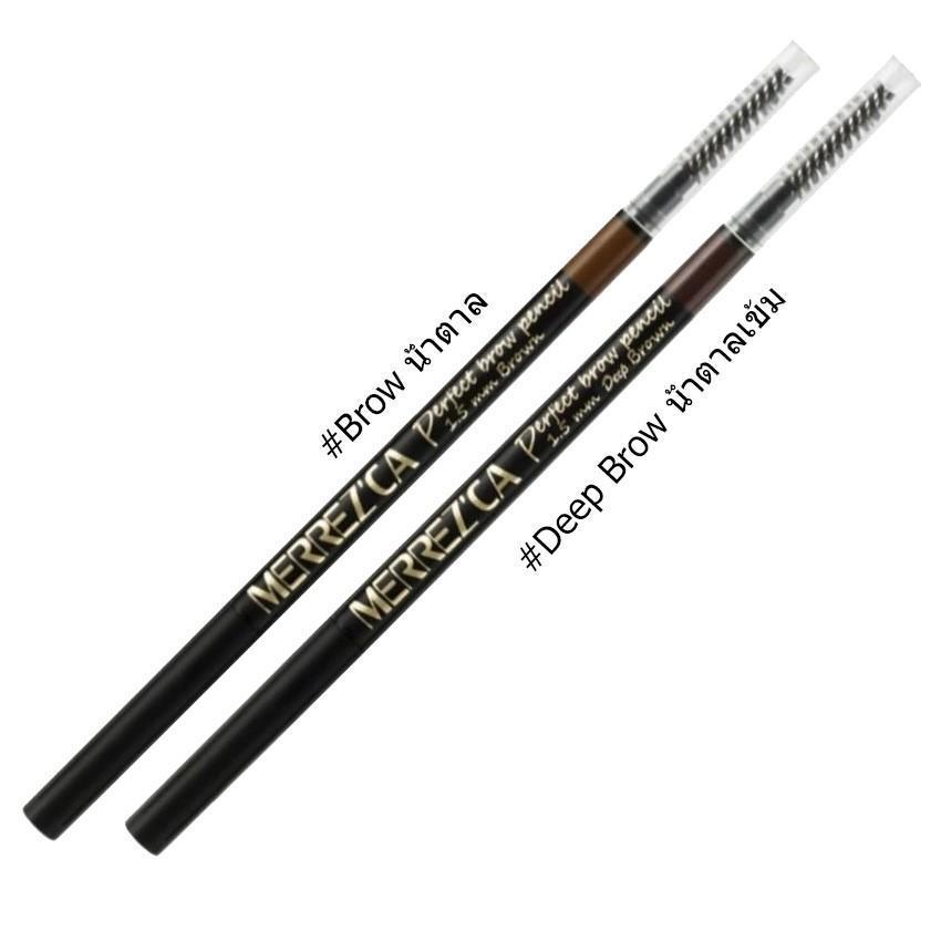 Merrezca Perfect Brow Pencil เมอร์เรซกา ดินสอเขียนคิ้ว ขนาด 1.5 มม. ...