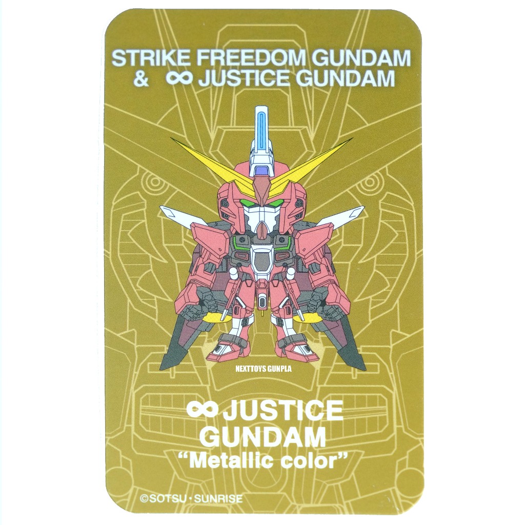 QMSV MINI STRIKE FREEDOM GUNDAM & INFINITE JUSTICE GUNDAM เลือกตัวได้ ...