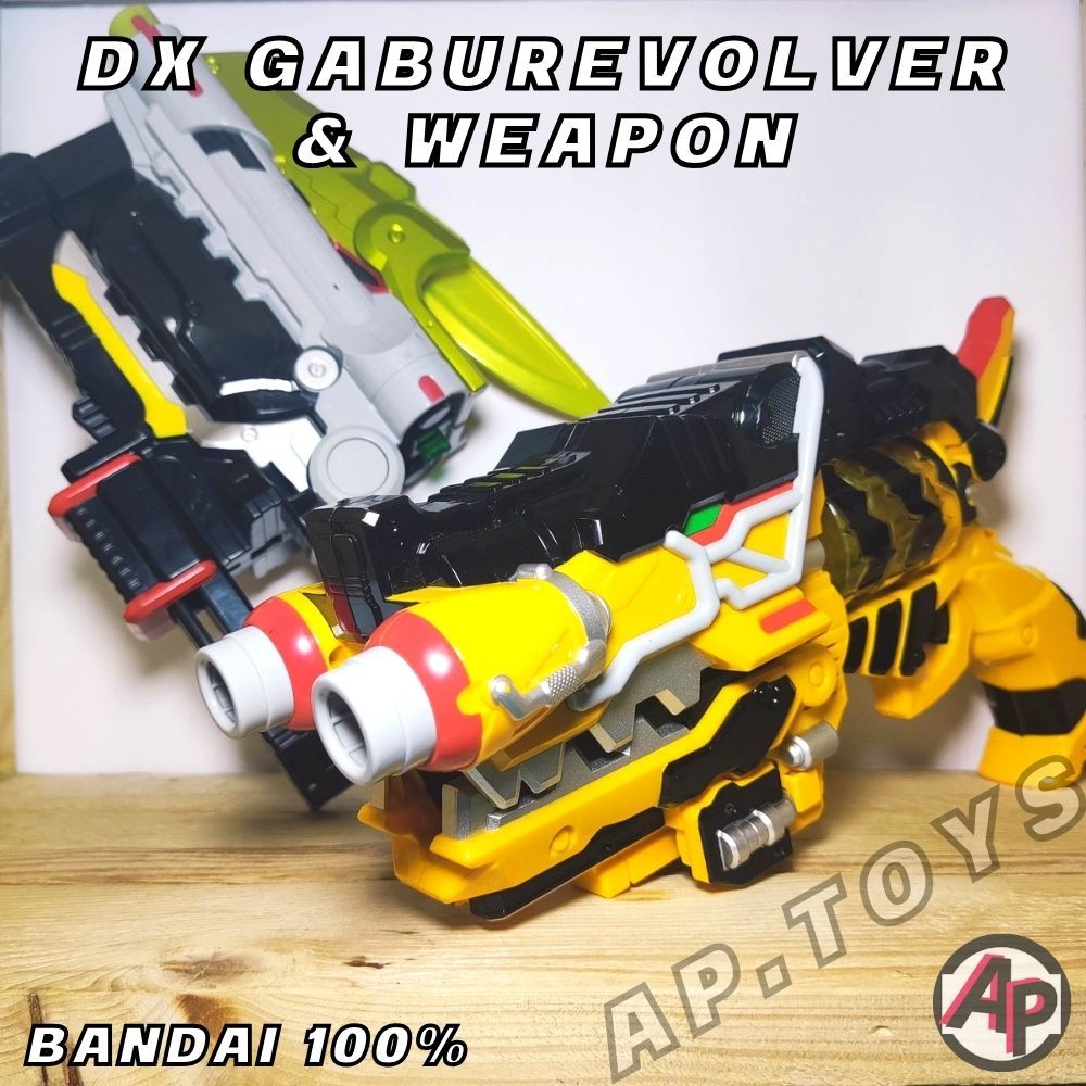 DX Gabu Revolver & Gabu Calibur [ปืนเคียวริวเจอร์ ปืนเหลือง ที่แปลงร่าง ...