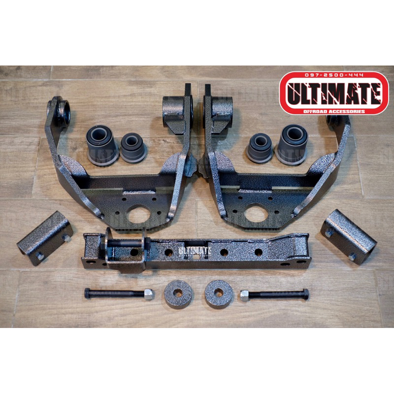 ปีกนก ดรอปเพลา ไทเกอร์ สปอร์ตไรเดอร์ LN111 SR5 ยกสูง 1-3“ ออกแบบตรง ...