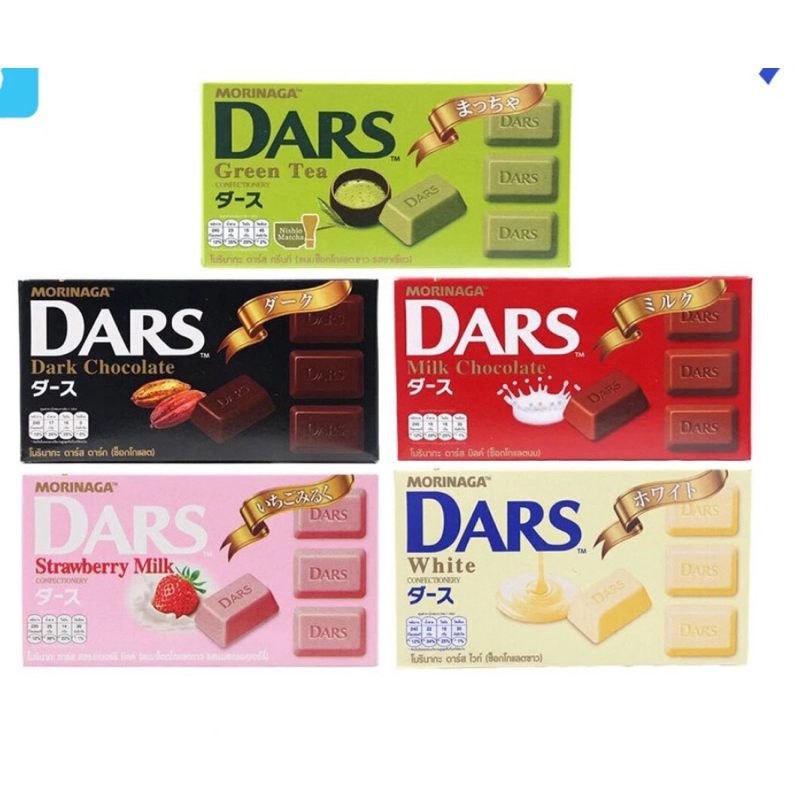 Morinaga DARS Chocolate 45 กรัม 5 รสชาติ โมรินากะ ช็อกโกแลตนำเข้า ...