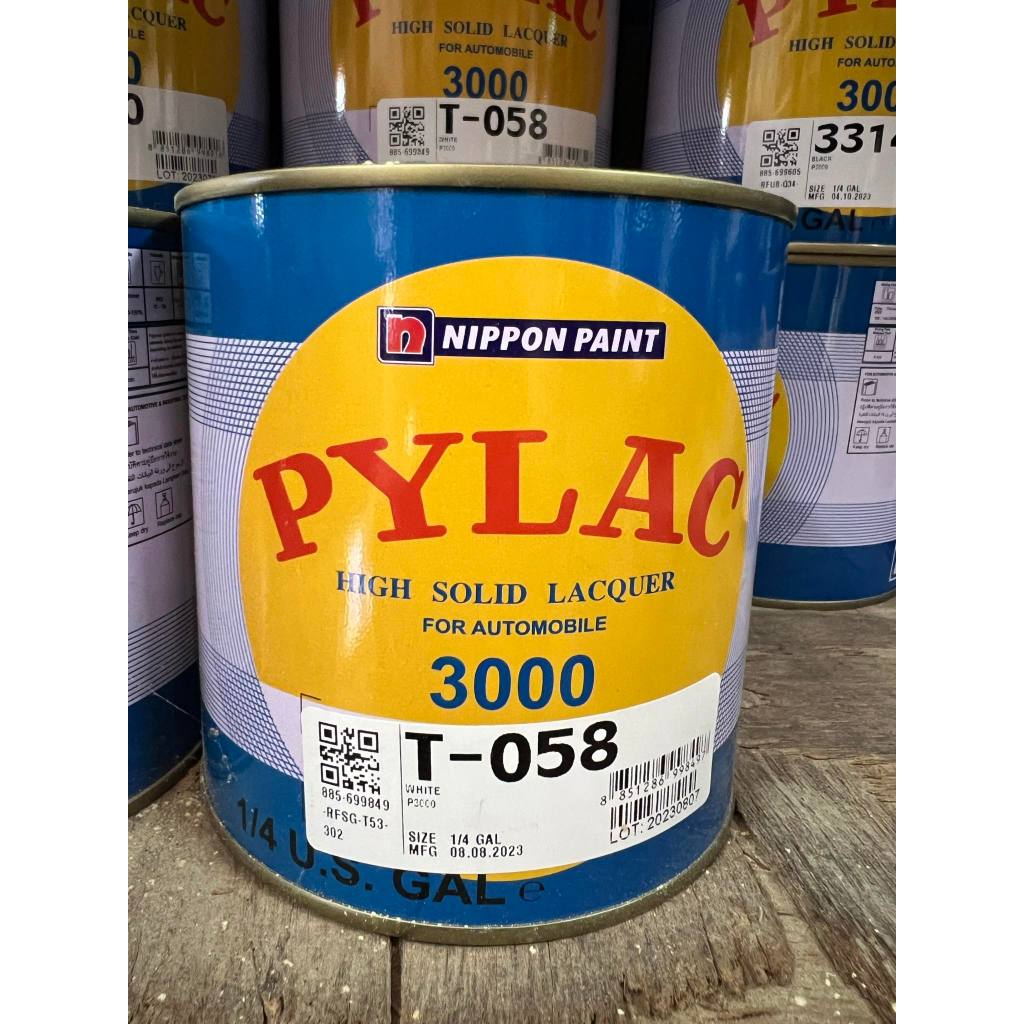 สีพ่นรถยนต์ สีรถยนต์ สีไพแลค 3000 Pylac สีตราผึ้ง เบอร์ T-058 (สีขาว ...