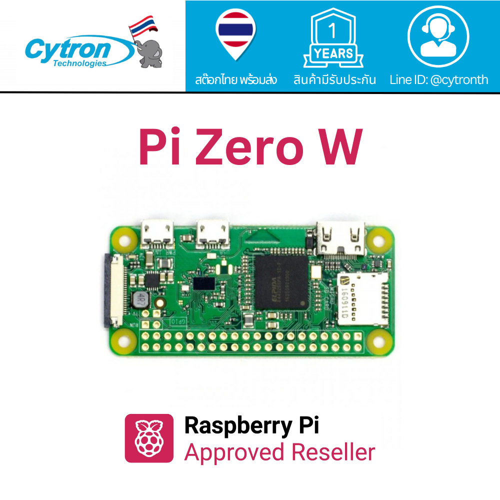 Official Raspberry Pi Zero W Single Board Computer / Case | Shopee Thailand
