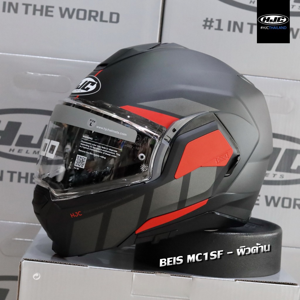 แถมฟรี Pinlock หมวกกันน็อค HJC i100 FLIP BACK ยกคาง 180º รุ่นใหม่ 2025 ...