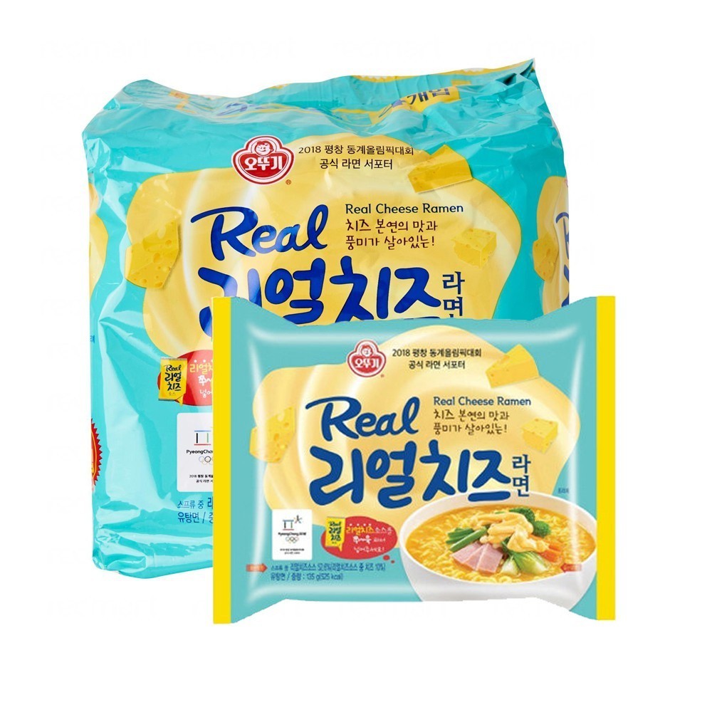 Ottogi Real Cheese Bigcup มาม่าเกาหลี ราเมนรสชีส 리얼치즈 라면 120g. | Shopee ...