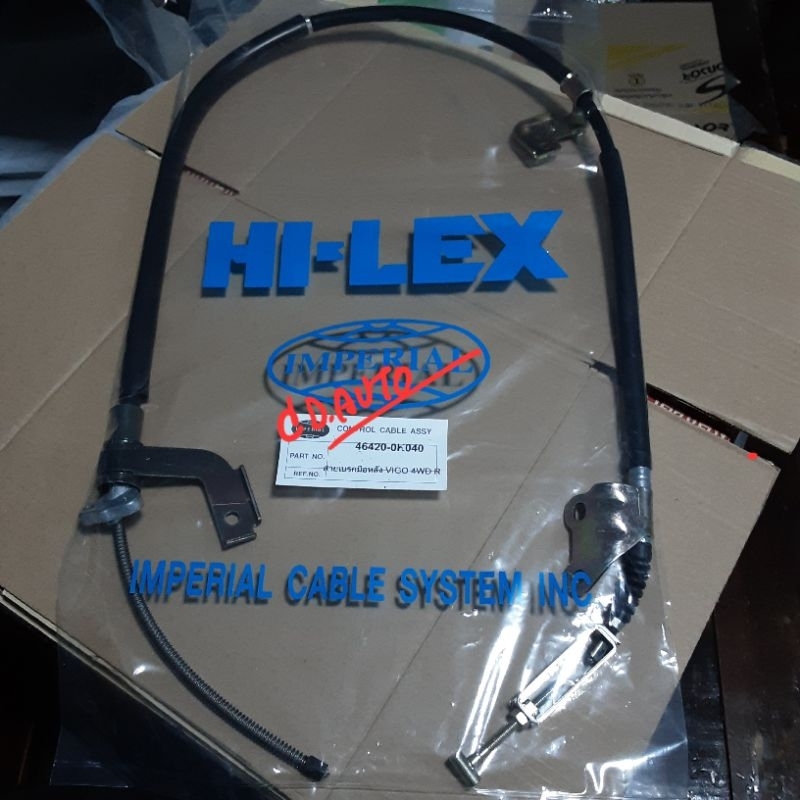 สายเบรคมือหลังToyotaวีโก้4WD | Shopee Thailand