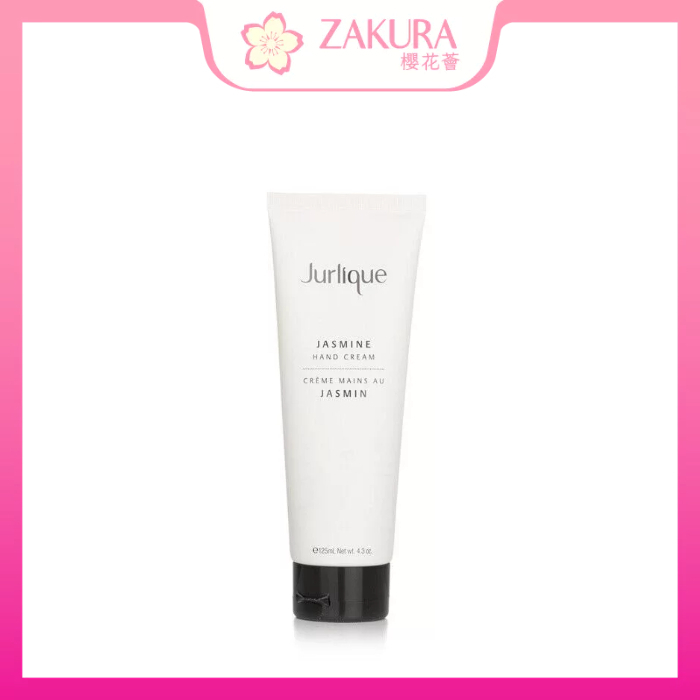 Jurlique Jasmine Hand Cream 125ml | Shopee Thailand