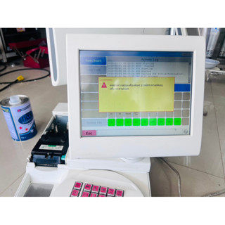 คอมคิดเงิน Com pos NEC G9 แบบเดียวกับร้านสะดวกซื้อชั้นนำ พร้อมโปรแกรม ...