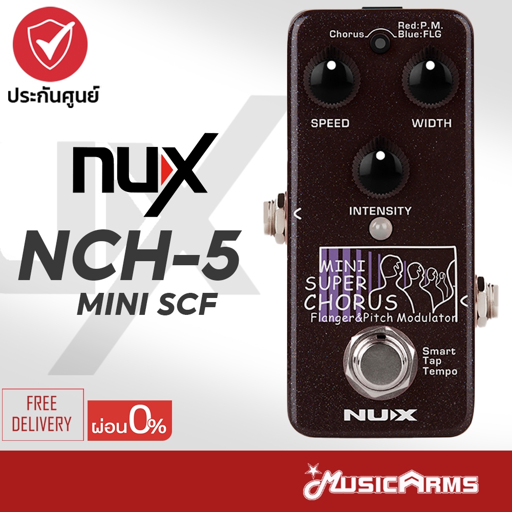 NUX NCH-5 Mini SCF เอฟเฟคกีต้าร์ Super Chorus Flanger & Pitch ...