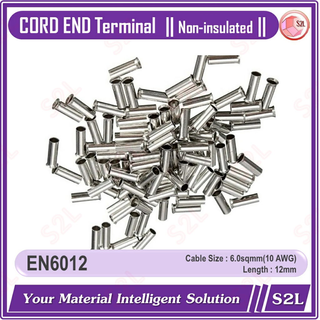 【Cord End】【ขายปลีกถูกสุดๆ】ข้อต่อย้ำปลายสาย คอร์ดเอ็นเปลือย หางปลาคอร์ด ...