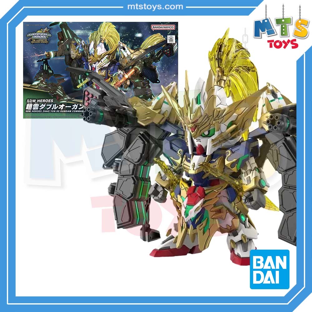 **MTS Toys**Bandai SDW Heroes : 27 Zhao Yun 00 Gundam Command Package ...