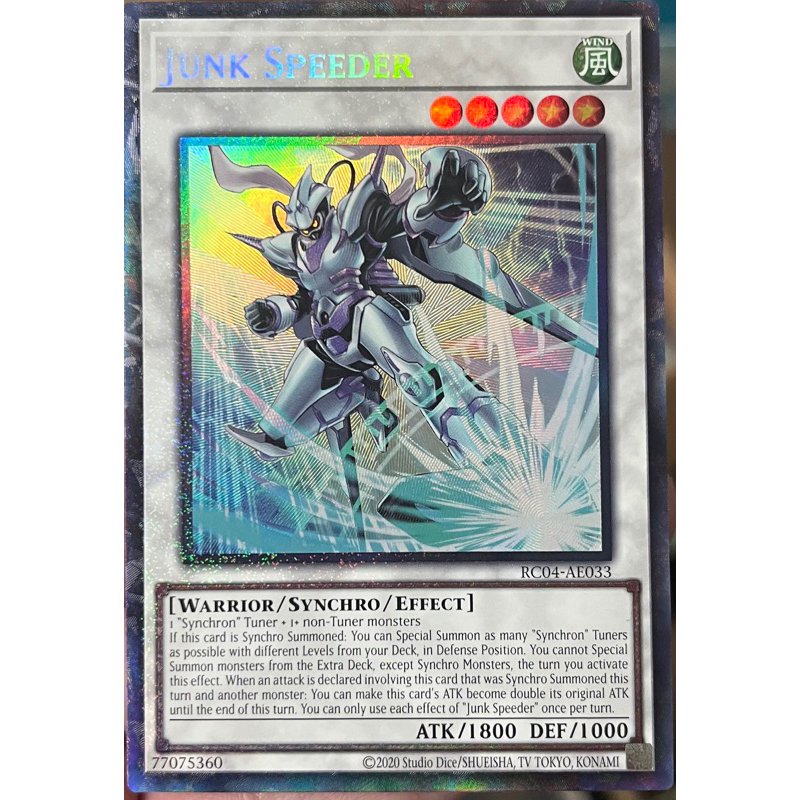 Yugioh Asia-Eng [RC04-AE033] Junk Speeder (Collector Rare) การ์ดเกมยูกิแท้ถูกลิขสิทธิ์ | Shopee ...