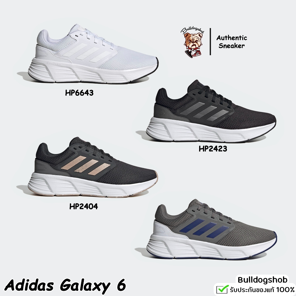👑ลดเพิ่ม 10% ใช้โค้ด MFDAYL👑 Adidas รองเท้า Galaxy 6 HP6643 HP2423 ...