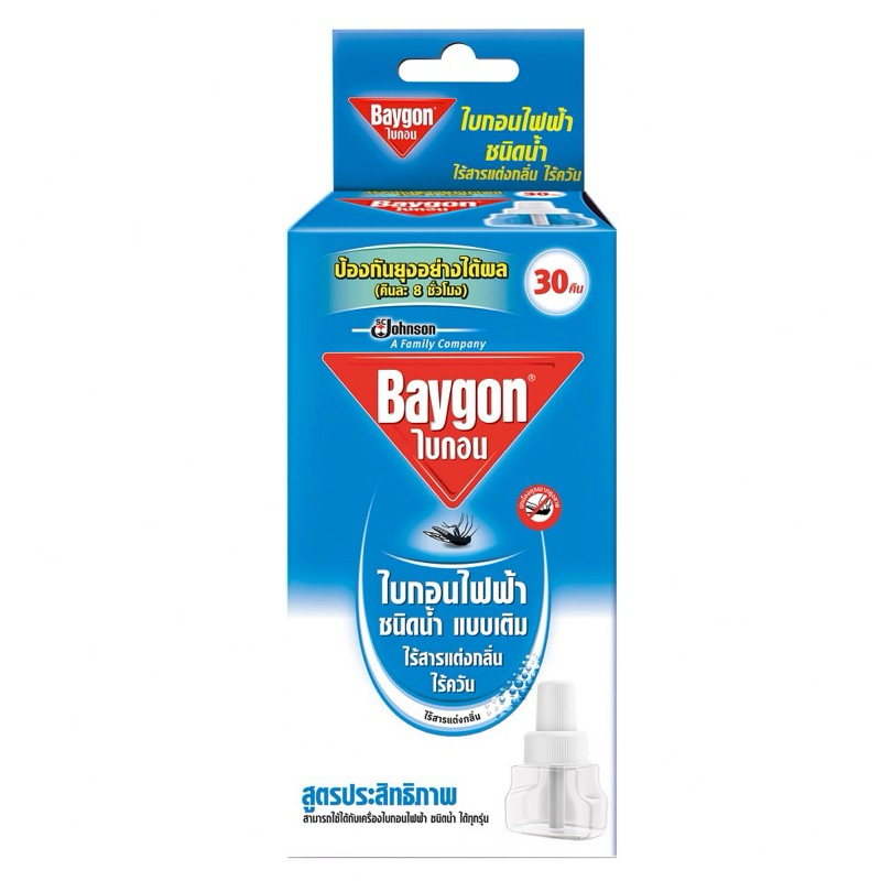 [EXP 2028] Baygon เครื่องไฟฟ้า ไร้กลิ่น ชนิดเติม 30 คืน ชนิดน้ำ ปกป้อง ...