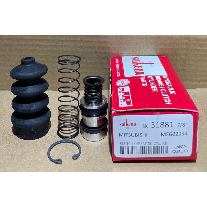 ชุดซ่อมแม่ปั้มครัชล่าง MITSUBISHI FE444, CANTER (SK-31881) | Shopee ...