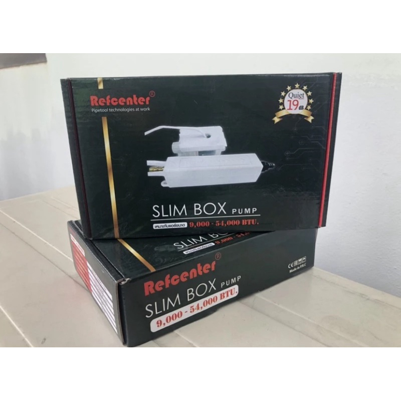 Refcenter ปั้มเดรนน้ำทิ้งแอร์ รุ่น Slim Box Pump | Shopee Thailand