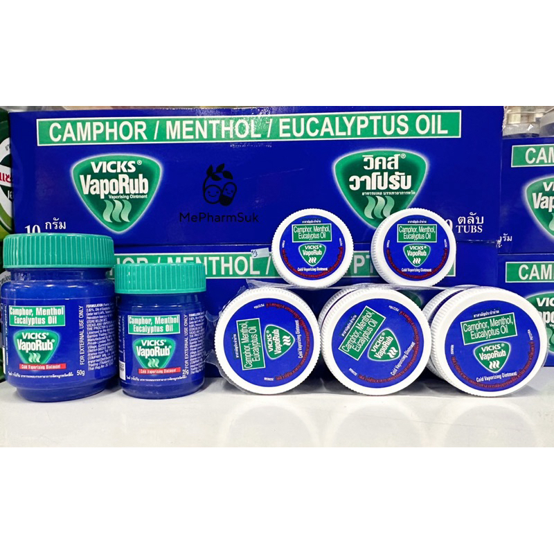 Vicks VapoRub วิคส์ วาโปรับ แบบตลับ ขนาด 5g/10g | Shopee Thailand