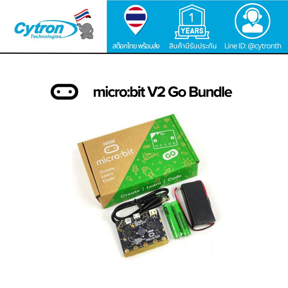 micro:bit V2 Go Bundle ชุดเริ่มต้น | Shopee Thailand