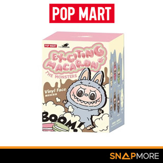[พร้อมส่ง] THE MONTERS LABUBU EXCITING MACARON กล่องสุ่ม ลุ้น SECRET ...
