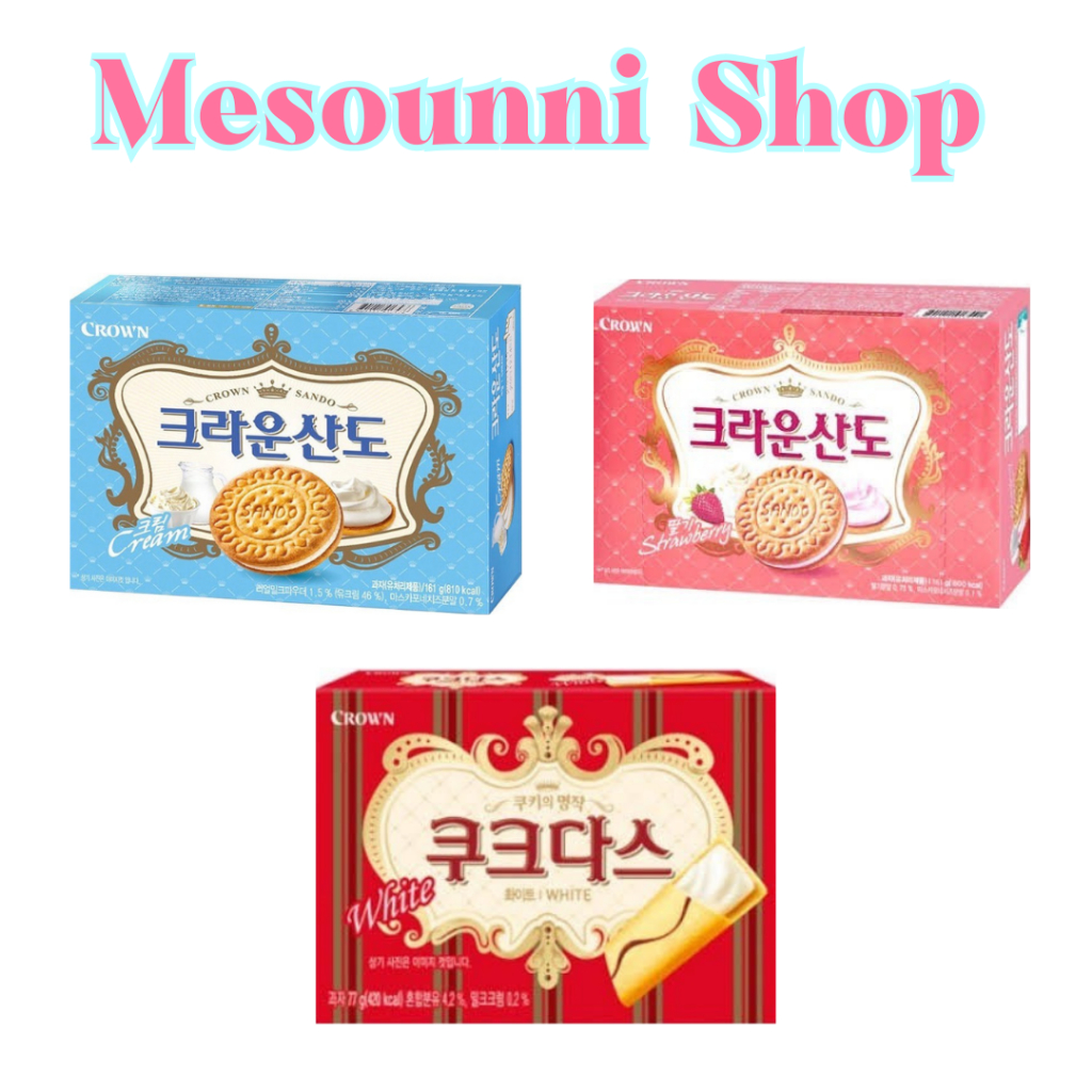 Crown Sando Strawberry Cream Couque D'asse White Torte Cookie คราวน์ ...