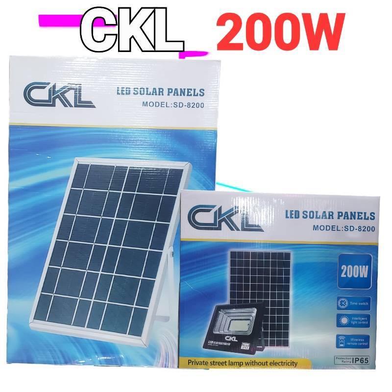 kid.d แสงขาว CKL-8200-200W / 8120-120W LED SOLAR PANELS สปอตไลท์ โซล่าเซลล์ | Shopee Thailand
