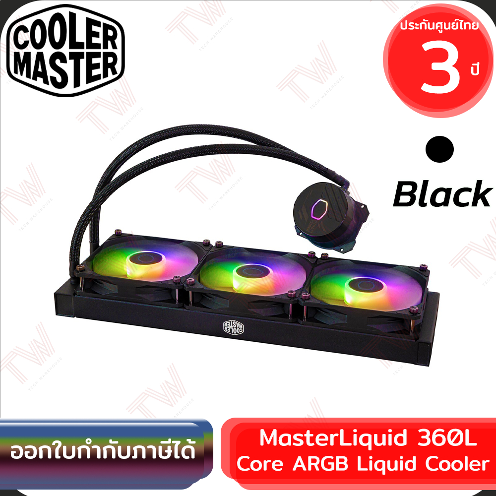 Cooler Master MasterLiquid 360L Core ARGB Liquid Cooler (Black) ชุด ...